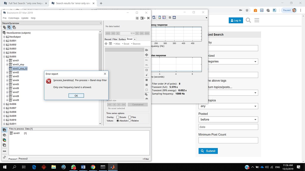 Band-stop frequency filter doesn't support multiple frequencies - Bugs - Brainstorm